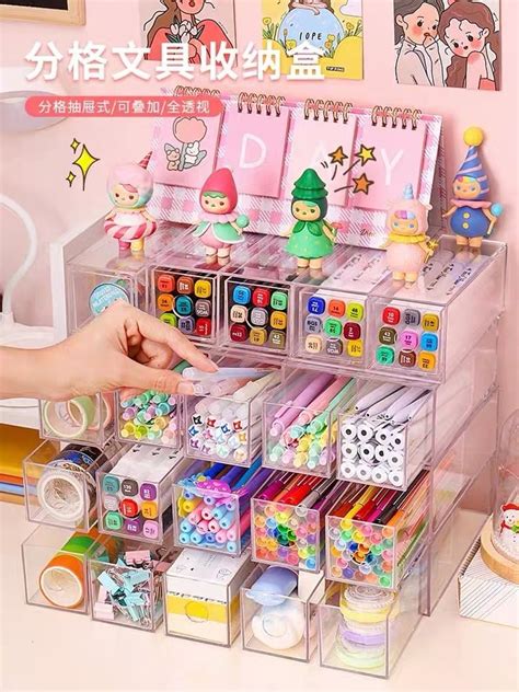 4309us Office School Stationery Supplies Pen Pencil Storage Box