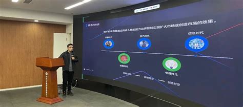Meetup回顾 大数据与人工智能发展 第一期 墨天轮
