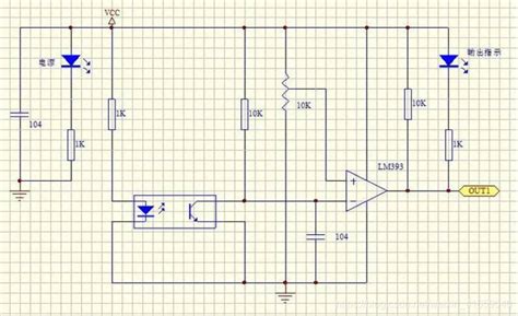 【雕爷学编程】arduino动手做（65） 红外寻迹传感器arduino用于输出一个寻迹传感器的值得函数 Csdn博客