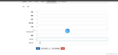 flask 短篇小说可视化 小说可视化flask CSDN博客