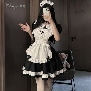 仙懿cosplay日系软妹女仆套装经典二次元动漫女佣角色扮演制服552 阿里巴巴