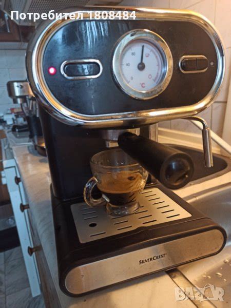 Кафемашина Силвър Крест с ръкохватка с крема диск декалцирана работи отлично в Кафемашини в гр
