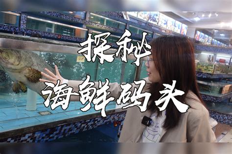 【福建】你肯定没有见过这样的厦门，烟火市井，人间值得系列