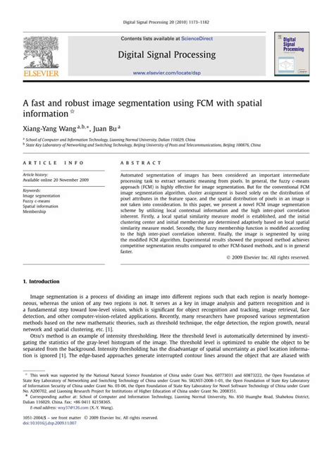 Pdf A Fast And Robust Image Segmentation Using Fcm With Spatial