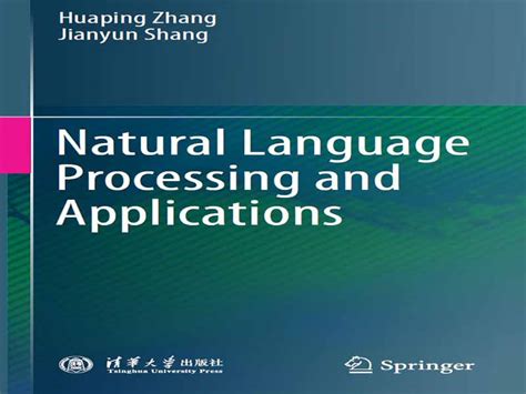دانلود کتاب پردازش زبان طبیعی و کاربردها مجله علمی تفریحی بیبیس