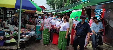 ကွမ်းခြံကုန်းမြို့နယ် မြို့မဈေးကြီးအတွင်း ကိုဗစ် ၁၉ ရောဂါ ကြိုတင်ကာကွယ