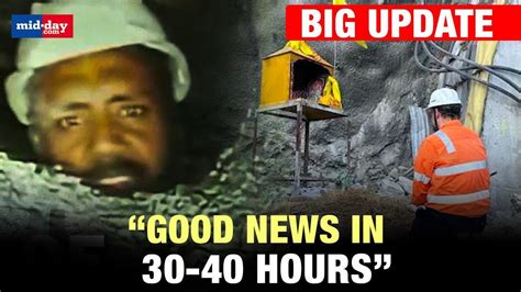 Uttarkashi Tunnel Collapse Road And Transport Official Gives Big