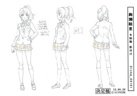 Anime Character Concept Art