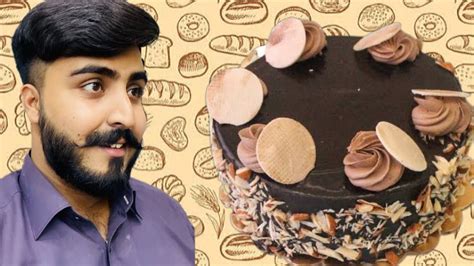 Ya Cake Kahan Se Aaya Youtube