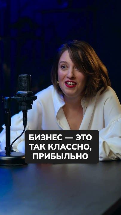 ПОЧЕМУ никто не говорит ЭТОГО о бизнесе? #бизнес #успех #неудача - YouTube