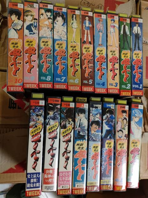 代購代標第一品牌－樂淘letao－地獄先生ぬ～べ～全12巻映画3本ova3本vhs置鮎龍太郎藤田淑子富永みーな