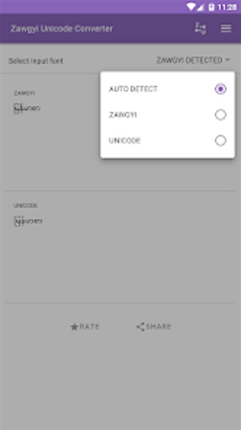 Zawgyi Unicode Converter For Android Download