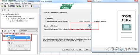 Fanuc机器人profinet通讯方式组态 知乎