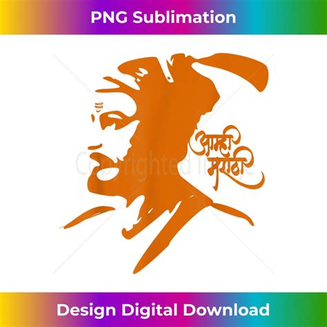 Aamhi Marathi Shivaji Maharaj Glory Artisanal Sublimation Inspire