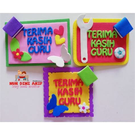 Kad Ucapan Terima Kasih Cikgu Soakploaty