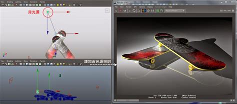 Three Point Lighting in Maya Part 2 Maya 三點打光的實例練習
