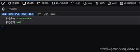 Javascript 模拟 Sleep， 暂停几秒后再执行js阻塞3秒 Csdn博客