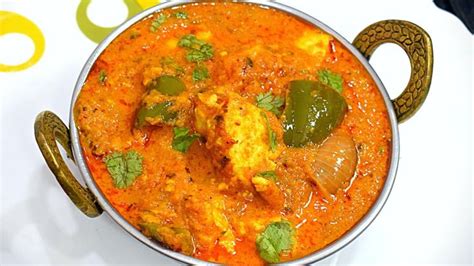 Kadai Paneer Recipe Restaurant Style Kadai Paneer Step By Step