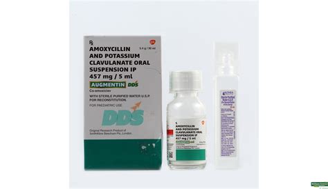 Buy Augmentin Dds Syrup 30 Ml Online At Best Prices Wellness Forever