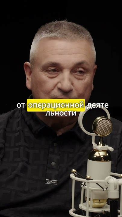 Владимир Седов жертвы ради бизнеса мотивациянауспех интервью бизнес
