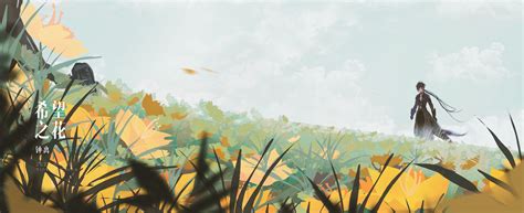 Zhongli Genshin Impact Drawn By Li N Kongshushiwo Danbooru