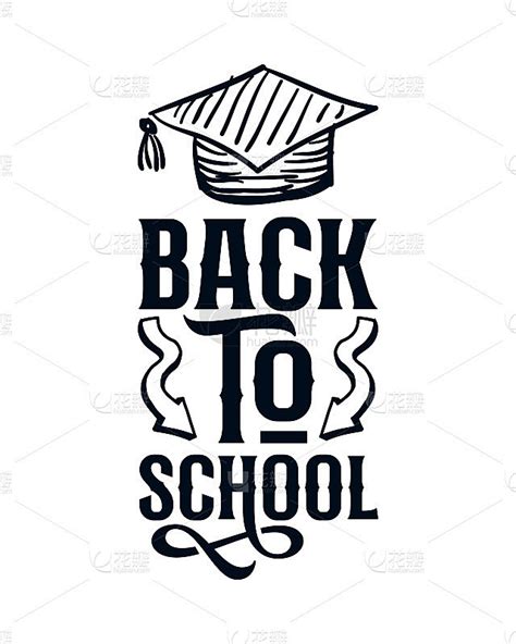 回到学校。时尚的版式设计。