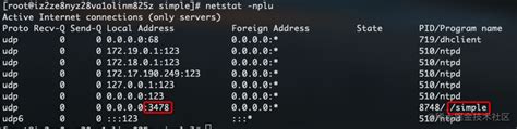 【webrtc 跨端通信】react React Native 双端视频聊天、屏幕共享 程序员成功 Segmentfault 思否