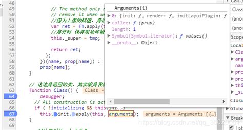 Jquery的arguments对象使用jquery Arguments Csdn博客