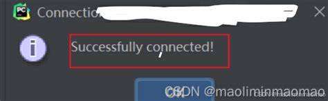 pycharm连接远程服务器 pycharm连接服务器 CSDN博客 pycharm连接远程服务器 pycharm连接服务器 CSDN博客