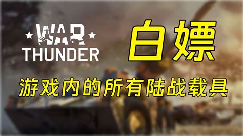 【新作策略3d全靠玩家拯救主角】公交车站jk雨中遇袭案 Jkレイプvr 可配合vr设备[pc Slg游戏]【800m