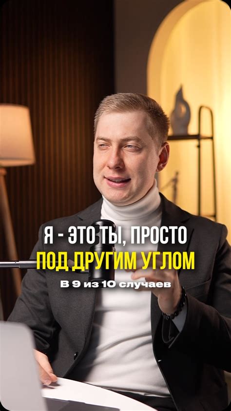 Владимир Кущенко Голос и харизма для лидеров Ты даже не представляешь как сильно голос