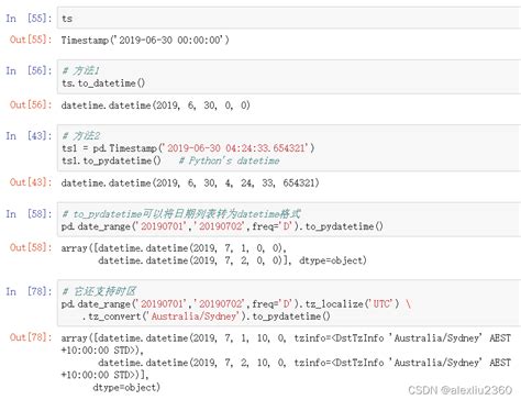 【pandas 基础】datetime，timestamp和datetime64之间转换pandas Datetime转timestamp Csdn博客