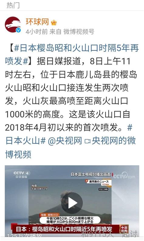 维尼大帝 On Twitter 🤔