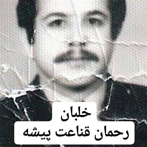 سرباز On Twitter در طول جنگ از بین خلبانان فراری، ۴ خلبان توانستند جنگنده خود را سالم در عراق