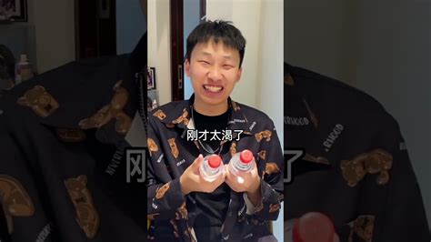 峻宁峻宁主要是太渴了 shorts 夹子音 YouTube