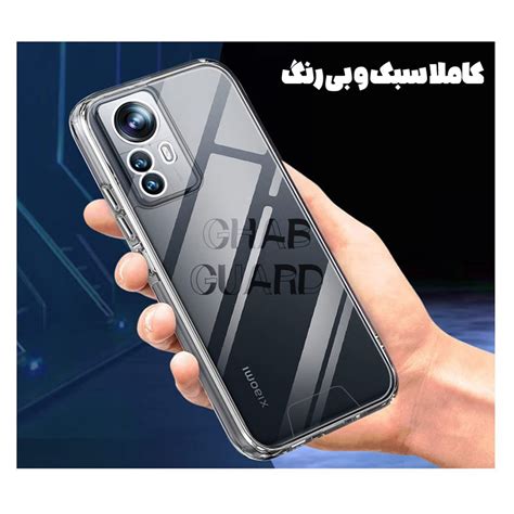 قیمت و خرید کاور قاب گارد مدل Spaceg مناسب برای گوشی موبایل سامسونگ Galaxy A55 5g