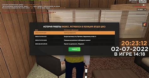 Трудовая Книга Album On Imgur