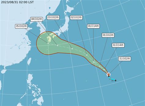 蘇拉漸離陸警解除 鴻雁颱風生成對台灣無影響 新聞 Rti 中央廣播電臺