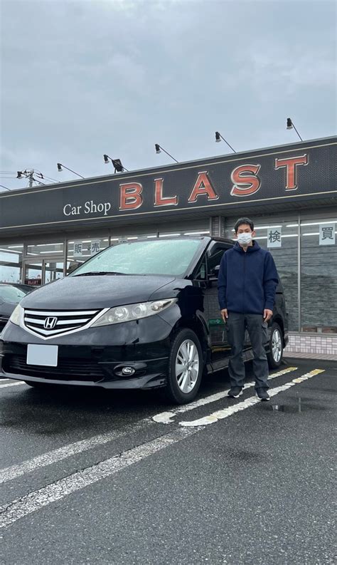 ホンダ エリシオン ご納車 BLAST輸入車ミニバン1BOX軽自動車の中古車専門店 埼玉県春日部市 ブラスト