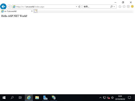 Windows Server Iis Asp Net Server World