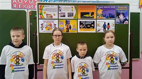 Используйте в одежде световозвращающие элементы ЮИД урок световозвращающий элемент ЮИД до