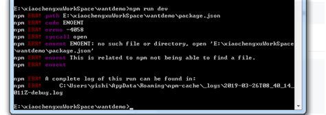 在微信小程序预览，可以详细一些吗， · Issue 1463 · Youzanvant Weapp · Github