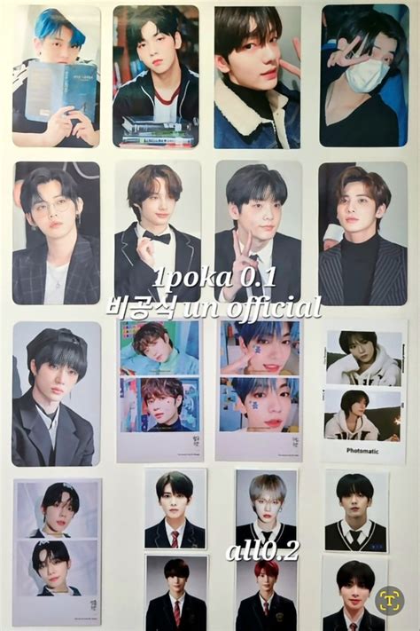 🐻곰발바닥👋 Kpop Photo Card Sell On Twitter 🟢투바투 Txt 포카 양도sell🟢 투모로우바이투게더 Tomorrow X Together 수빈 연준