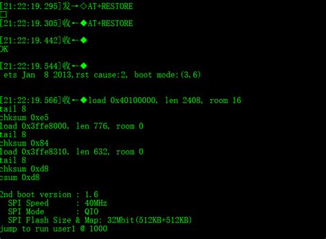 ESP8266 WIFI模块的使用 esp8266wifi模块 CSDN博客