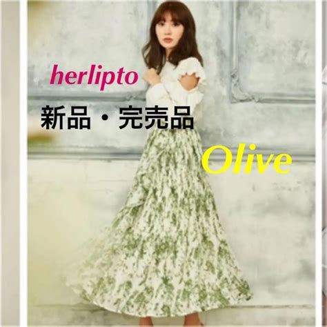 【新品】herlipto Skirt Pleated Chiffon Long