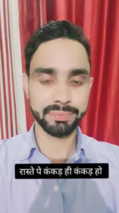 Shorts Motivational Ali Imran