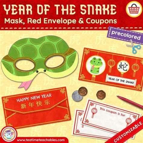 Teddy Bear Ears Craft Tea Time Teachables