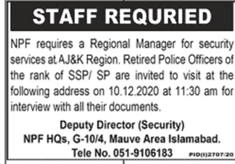 National Police Foundation Islamabad Jobs 2020 For Regional Manager Latest
