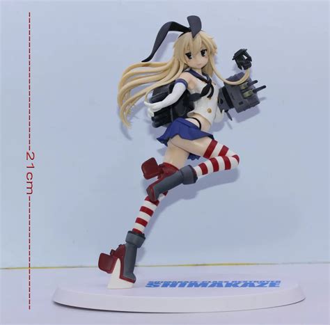 Shimakaze Anime