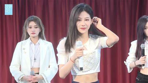 【snh48】team Hii公演《终极任务》b版“熠”王奕生日公演 互动mc Snh48 舞台 Youtube